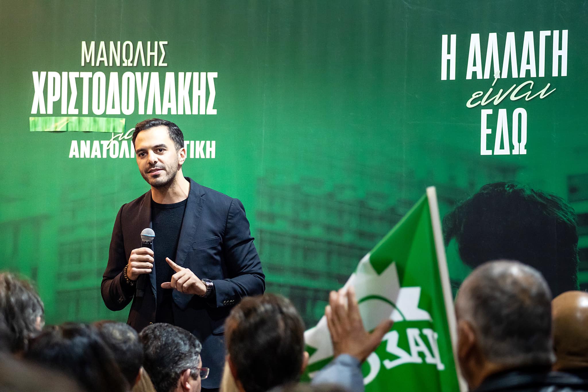 Μανώλης Χριστοδουλάκης: «Ζητάμε τη δύναμη να αλλάξουμε την υφιστάμενη ...