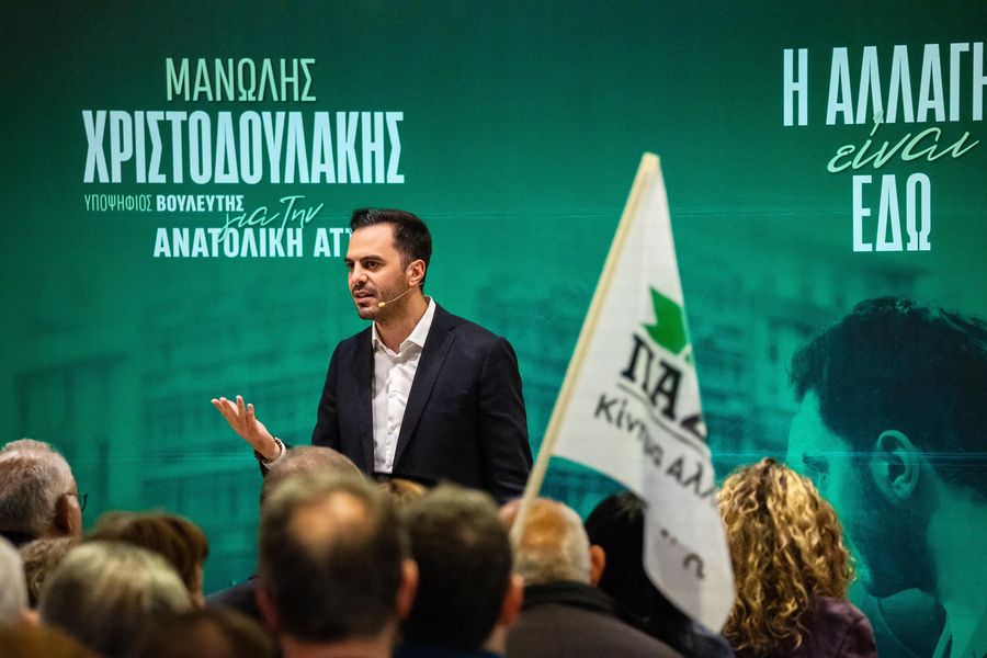Μανώλης Χριστοδουλάκης για 3η Σεπτέμβρη: Με το βλέμμα στο μέλλον και ...
