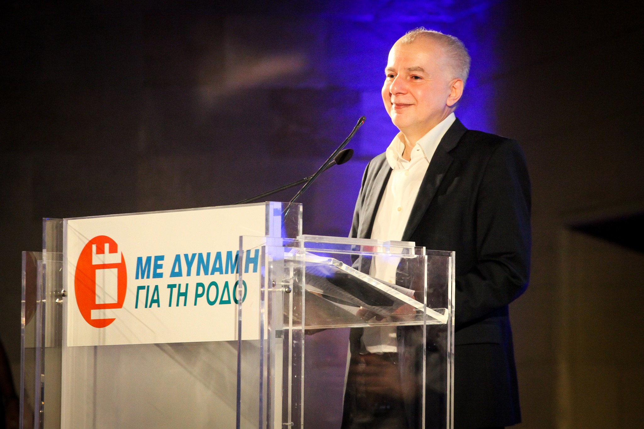 ΠΟΛΥΠΛΗΘΗΣ ΜΕ ΕΝΘΟΥΣΙΑΣΜΟ ΚΑΙ ΠΑΛΜΟ Η ΠΑΡΟΥΣΙΑΣΗ ΤΟΥ ΨΗΦΟΔΕΛΤΙΟΥ ΤΟΥ ...